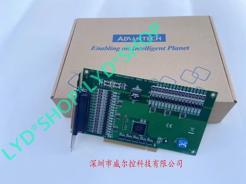 1pcs For Isolated Digital Input Card PCI-1733 REV.B1 Original | eBay