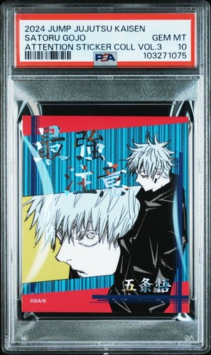 PSA10 Jujutsu Kaisen Attention Sticker 3rd edition Satoru Gojo ...