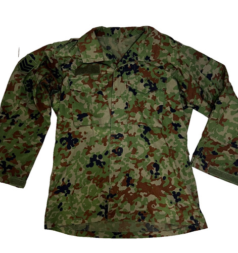 JSDF Japanese Army Type 3 Military Jacket – Japan Self Defense Force ...