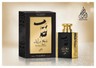 NEW Sheikh Zayed Maliki EDP Perfume 100ML By Ard Al Khaleej🥇Latest ...