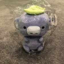 wumpus plushie for sale | eBay