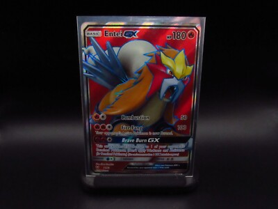 Entei-GX 71 (Shining Legends 2017) Pokemon Card