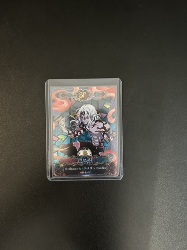 Demon Slayer Apocalypse 2 SP Muzan | eBay