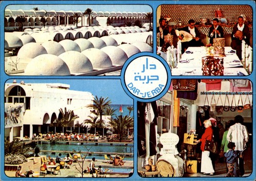 Dar Jerba Hotel Djerba Tunisia vintage postcard a420 | eBay
