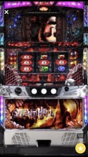 Pachislo Slot Machine for sale | eBay