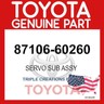 8710660260 Genuine Toyota DAMPER SERVO SUB-ASSY, AIR CONDITIONER ...