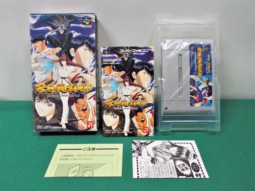 SNES -- NATSUKI CRISIS BATTLE -- Boxed. Super Famicom. Japan Game ...