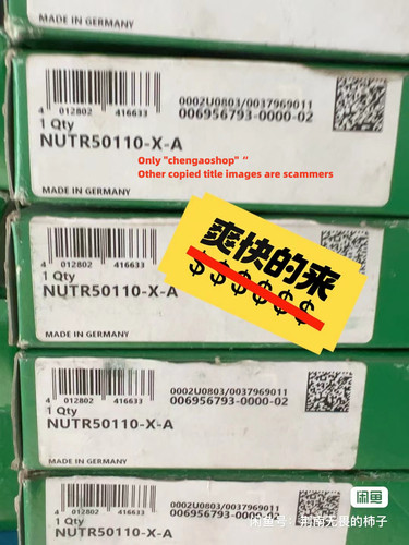 1PC NEW NUTR50110-X-A roller bearing #L7725Y LZ | eBay