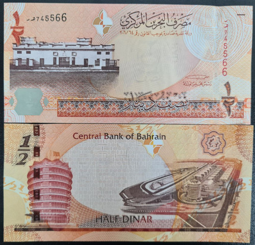 2006-08 Bahrain 1/2 Dinar BANKNOTE CURRENCY UNC | eBay