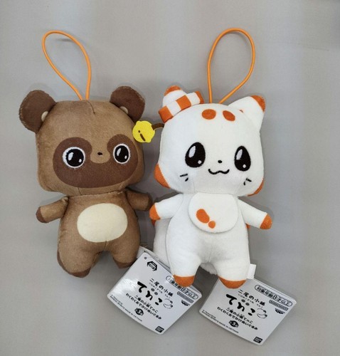 Little Fox With Two Tails Tenko and Ponkichi SET Plush Doll 5 in Small ...