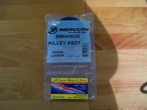 All Season Marine | eBay Stores