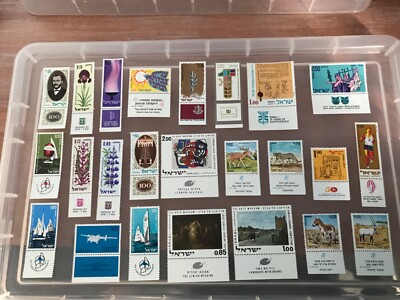 Middle Eastern Stamps for sale | eBay