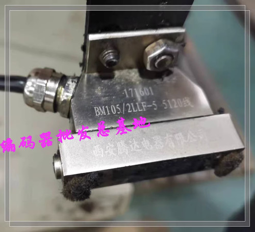 1pcs Used BM105/2LLF-5 5120 wire encoder | eBay