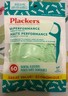 Plackers Mint Dental Floss Tooth Pick Oral Flossers, 4 Packs 60 Counts ...