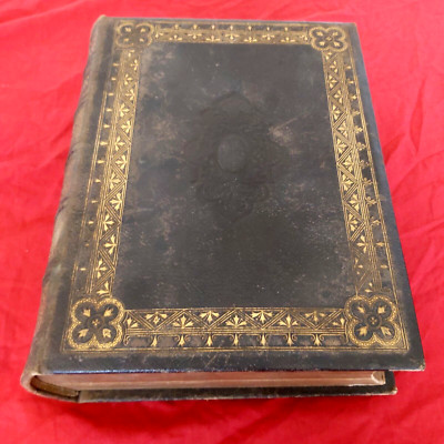 Antique Bible for sale | eBay