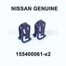 SET of TWO Genuine NISSAN / INFINITI Windshield Pillar Trim Clips 01554 ...