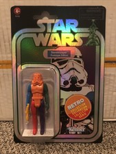 Star Wars Retro Collection Stormtrooper (Prototype Edition)