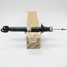 TOYOTA GENUINE OEM 48510-BZ750 ABSORBER ASSY, SHOCK, FRONT RH ...