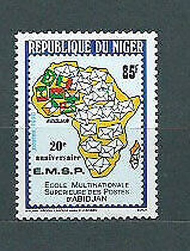 Niger - Mail 1990 Yvert 792 MNH | eBay