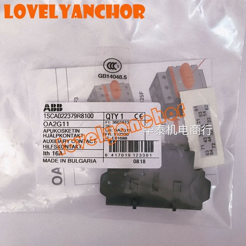 1PC ABB OA2G11 1SCA022379R8100 1NO+1NC AUXILIARY CONTACT | eBay