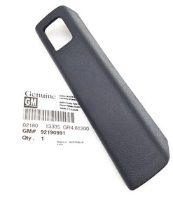 Australian Online Car Parts | eBay Stores