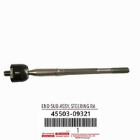 4550309321 Genuine Toyota END SUB-ASSY, STEERING RACK 45503-09321 | eBay
