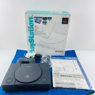 Sony PlayStation 1 Video Game Consoles for sale | eBay