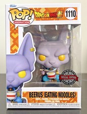 Beerus Funko Pop! Vinyl Checklist - Find All The Funko Figurines with ...