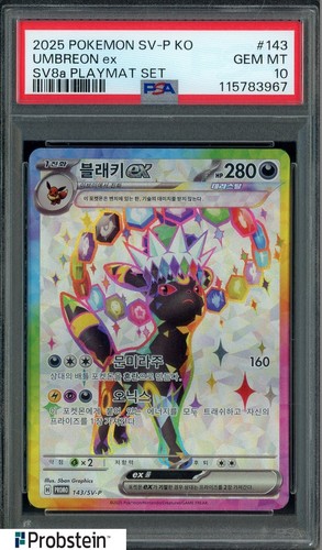 2025 Pokemon Korean SV-P Sv8a Playmat Set #143 Umbreon Ex PSA 10 GEM ...