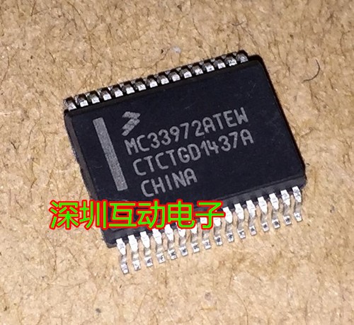 5 PCS MC33972ATEW SSOP-32 MC33972 Multiple Switch Detection Interface | eBay