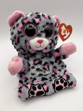 Trixie the Leopard - Beanie Boos - Beaniepedia