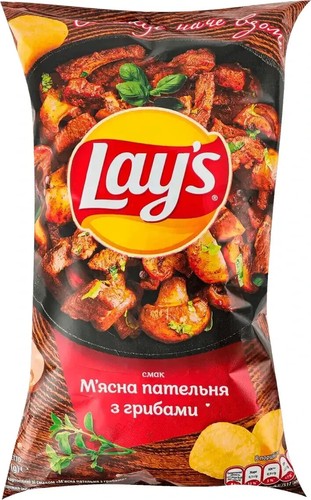 5 pack Lays potato chips 120g with flavored meat frying pan with ...