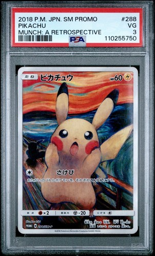 PSA 3 Pikachu Scream Munch Promo 288/SM-P Japanese Full Art Pokemon ...