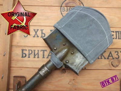 Ww2 Entrenching Tool for sale | eBay