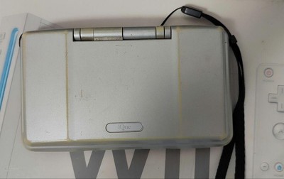 Nintendo Ique for sale | eBay