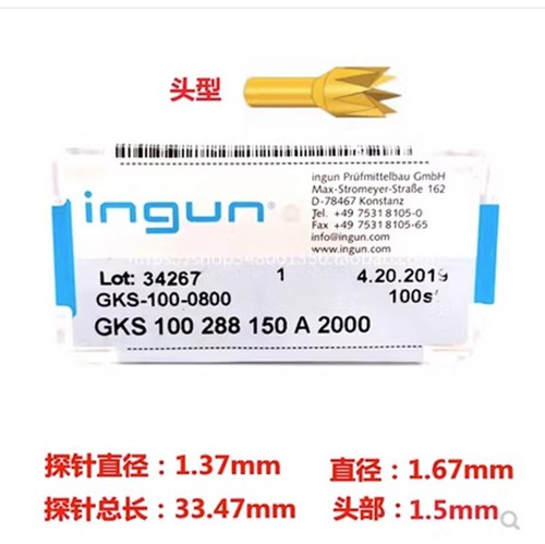 100pc/BOX NEW GKS100 306 200 A3000 (Nine Claw Plum Blossom) Test Probe ...