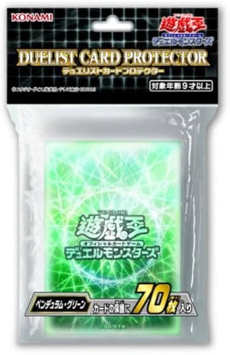 Yugioh Sleeves Protector Pendulum Green | eBay