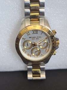 Another Market | eBay Stores