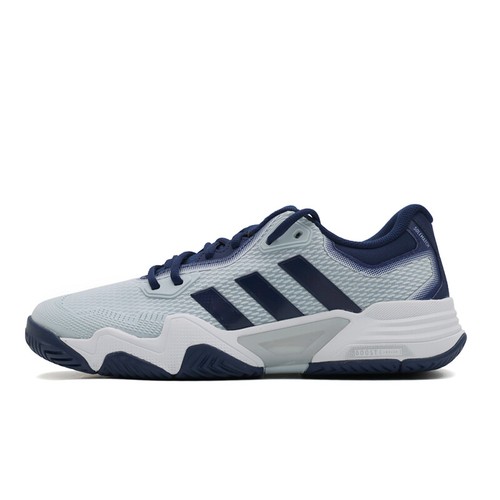 Adidas SoleMatch Control 2 All Court Men's Tennis Shoes Sports Shoes ...