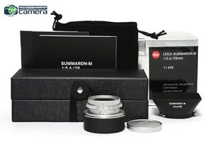 All Good Friend Camera | eBay Stores