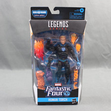 Marvel Legends Human Torch Super Skrull BAF