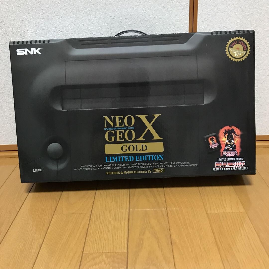 Neo Geo X Gold Value - GoCollect (neo-geo-aes-neo-geo-x-gold )