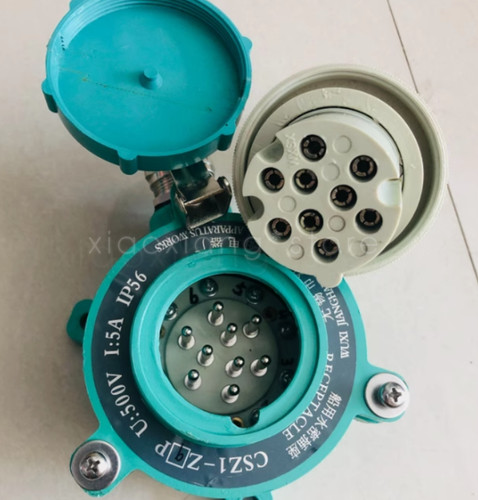 CSZ1-Z9P 9-hole plug + socket 500V watertight lifeboat charger plug and ...