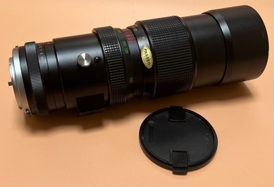 Asanuma Lens for sale | eBay