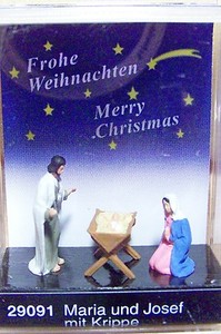 ZUG MEISTER TRAINS | eBay Stores