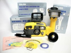 Sea Sea Mx10 for sale | eBay