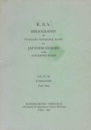 K.B.S. Bibliography of Standard Reference Books for Japanese Studies ...