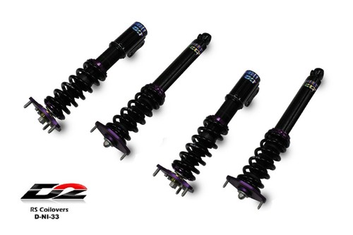D2 Racing RS Coilovers Adjustable Shocks For 95-98 240SX D-NI-33 | eBay