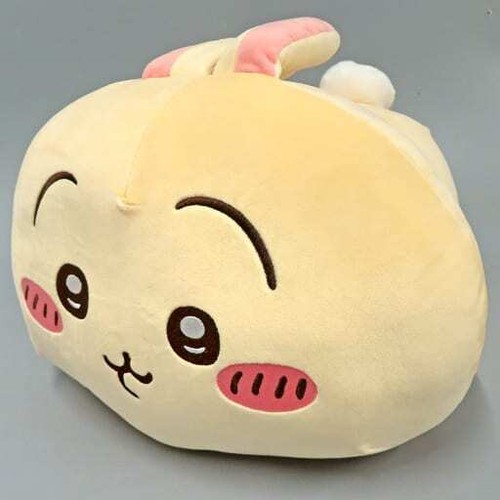 Chiikawa Usagi Lying down squishy stuffed lottery Chiikawa (2023) 42cm ...