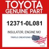 123710L081 Genuine Toyota INSULATOR, ENGINE MOUNTING, REAR NO.1 12371 ...